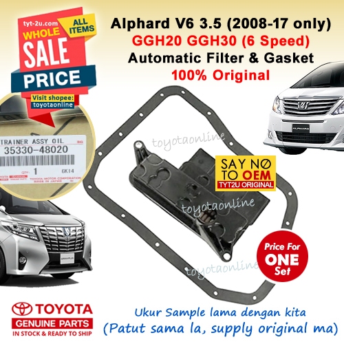 Vellifre Alphard V6 3.5 (2006-22) Automatic Filter & Gasket (Gearbox ...