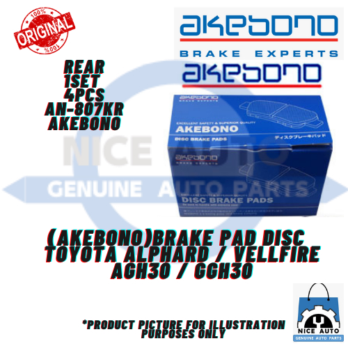 TOYOTA ALPHARD / VELLFIRE AGH30 / GGH30 REAR BRAKE PAD - BRAND AKEBONO ...