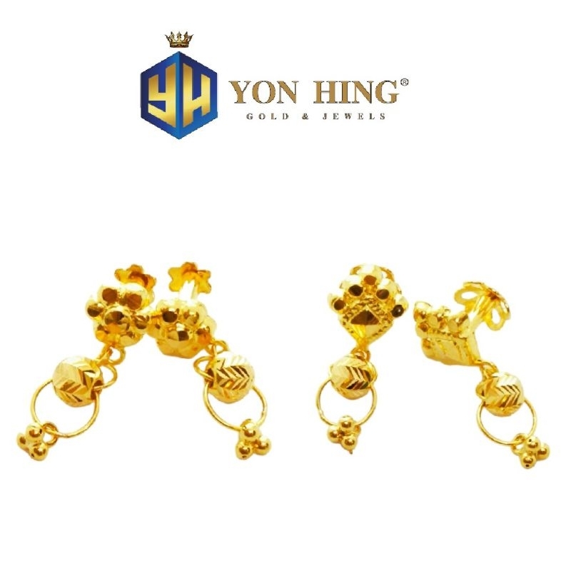 Subang Gantung Budak Skru Design Indian Emas 916 Yon Hing | Shopee Malaysia