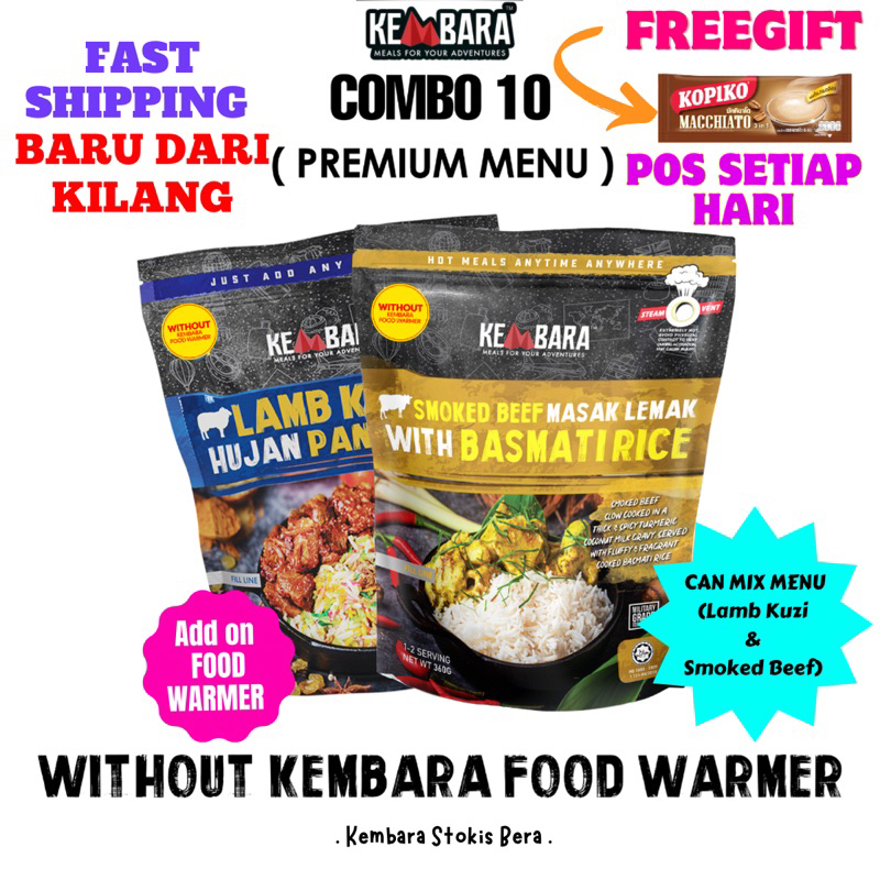 Combo 10 (Lamb & Smoked) Kembara meal - Emergency food / Instant food ...
