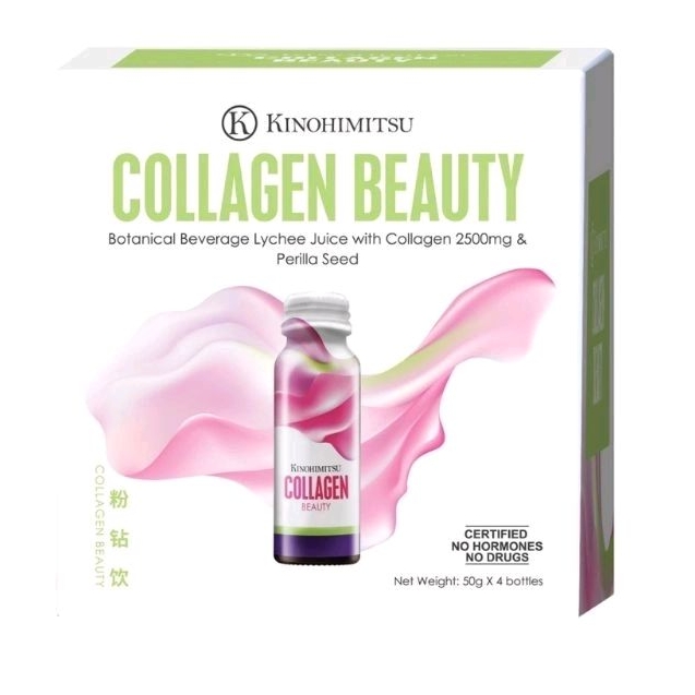 kinohimitsu collagen beauty drink bloom 4s | Shopee Malaysia