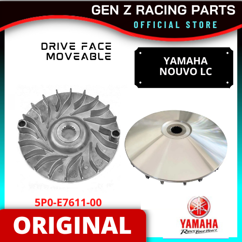 Yamaha Nouvo LC135 Sheave Primary Fixed (Original)Nouvo LC Driven Face ...