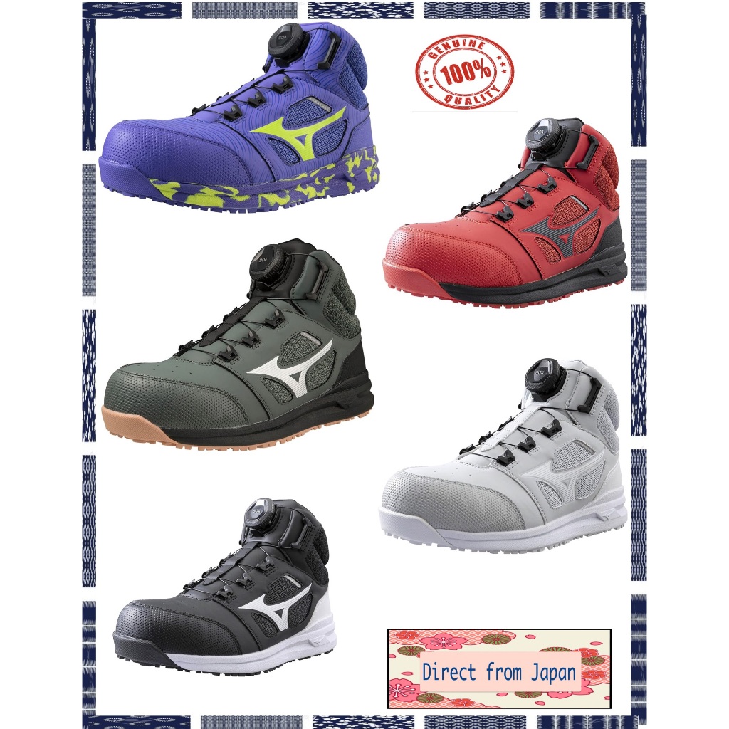 MiZUNO work boot /safety shes [ ALMIGHTY LSII 73M BOA F1GA2203 ...