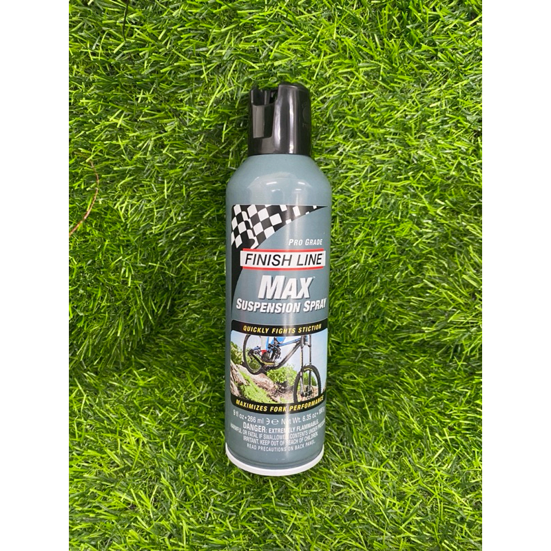 (Ready Stock) Finish Line Max Suspension Spray 9oz | Shopee Malaysia