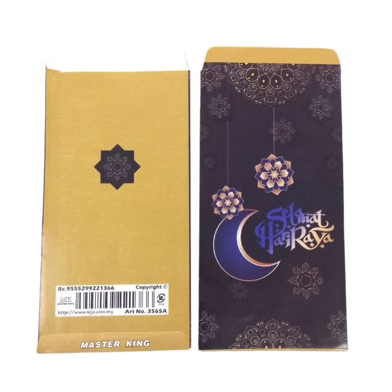Sampul Duit Raya/ sampul raya Design Aidilfitri/ selamat hari raya ...