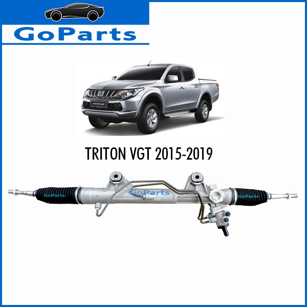 Brand New Steering Rack Mitsubishi Triton KL3T New [2015~2019] | Shopee ...