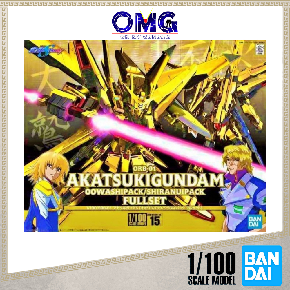 Bandai NG Akatsuki Gundam Oowashi Pack/Shiranui Pack Full Set 1/100 ...