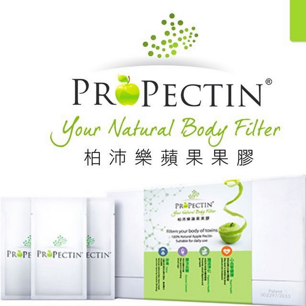 【100% AUTHENTIC 正品 】Propectin 柏沛樂苹果胶 Ready Stock Weight Management For ...