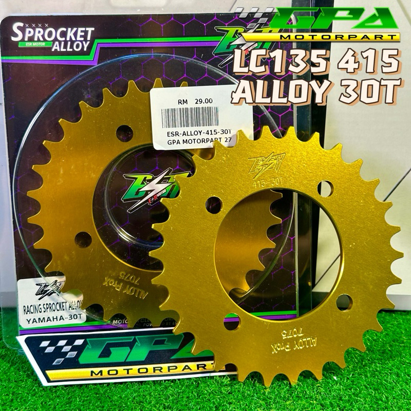 ESR RACING SPROCKET GOLD ALLOY 415 YAMAHA LC135 28T 29T 30T 31T 32T 33T 34T 35T 36T 37T 38T 39T ...