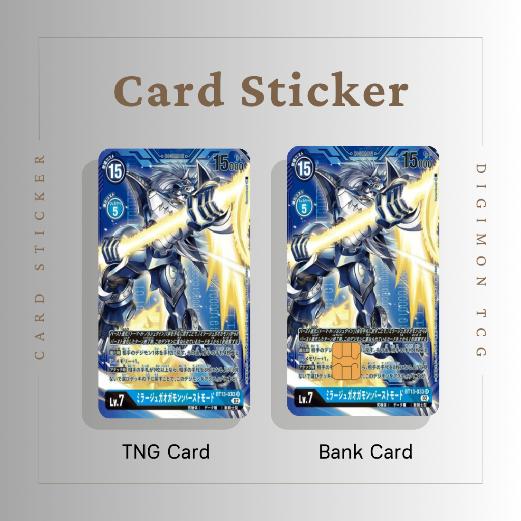 DIGIMON TCG CARD STICKER - TNG CARD / NFC CARD / ATM CARD / ACCESS CARD ...
