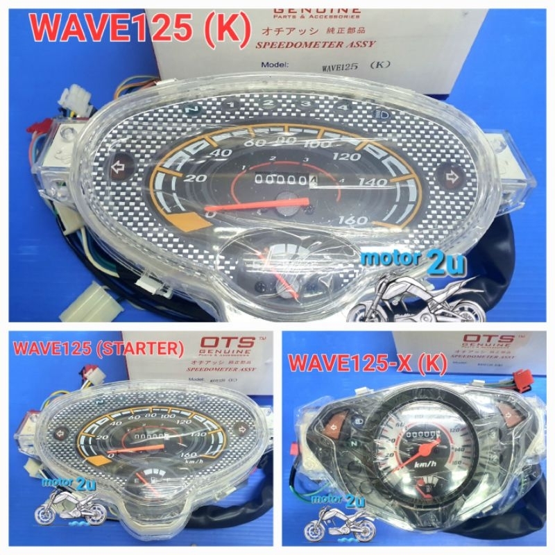 WAVE125 X KICK STARTER WAVE125X Speedometer Meter Assy Miter | Shopee ...
