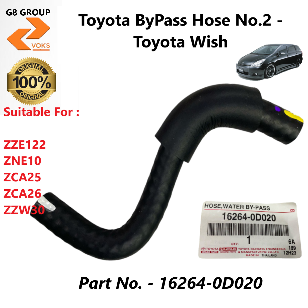 Toyota By Pass Hose No. 2 - Toyota Wish ( 16264-0D020 ) | Shopee Malaysia