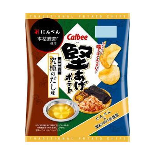 [ JAPAN 日本 ] Calbee Kataage Potato Chips Series日本卡乐比坚薯片系列 60G-65G | Shopee Malaysia