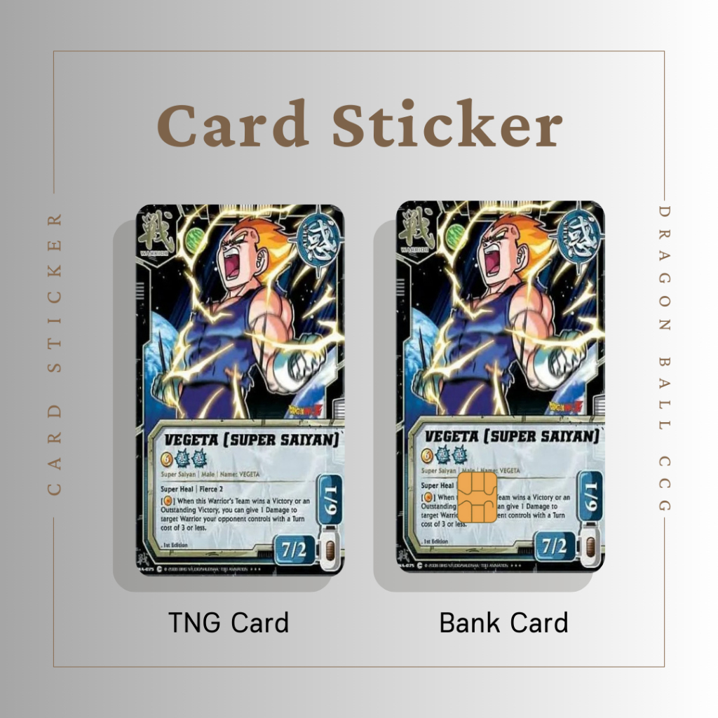 DRAGON BALL CCG CARD STICKER - TNG CARD / NFC CARD / ATM CARD / ACCESS ...