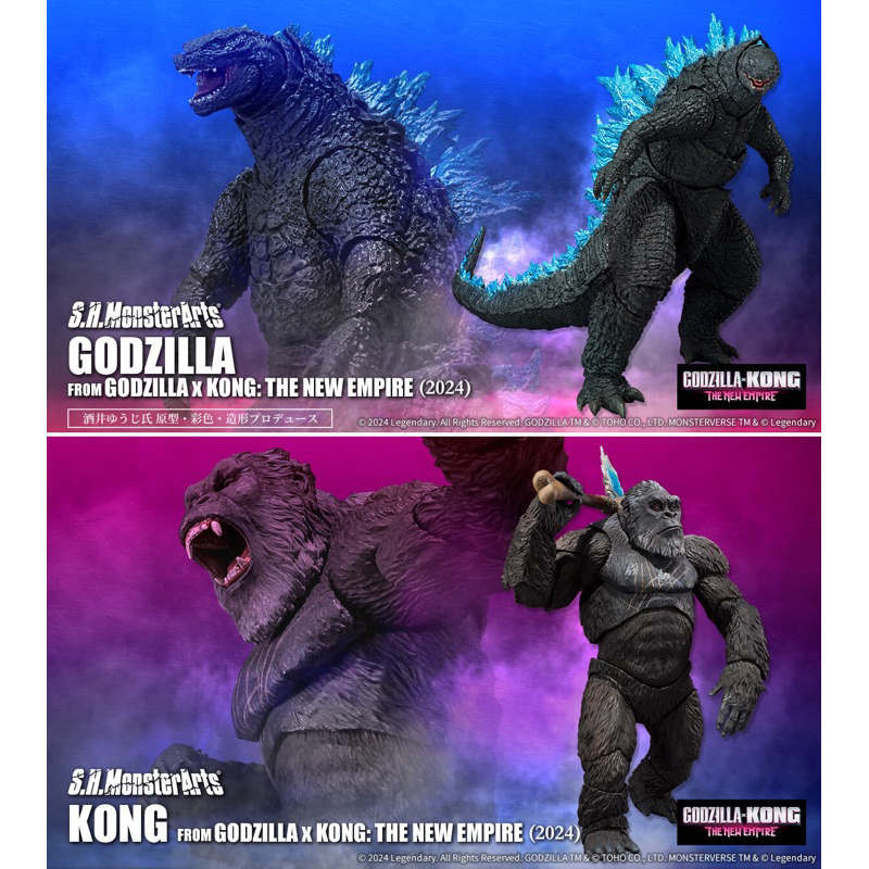 [Ready Stock] S.H.MonsterArts SHM Godzilla x Kong The New Empire ...