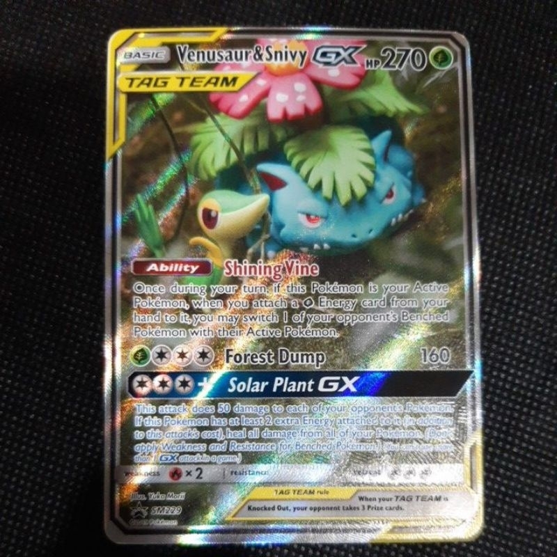 Pokemon Card TCG : Tag Team: Venusaur & Snivy GX SM229 Alternate Art ...