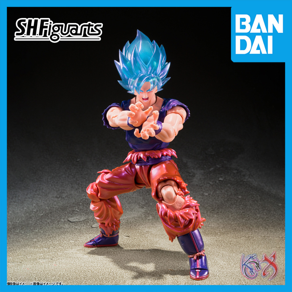 S.H.Figuarts SHF SUPER SAIYAN GOD SUPER SAIYAN SON GOKU KAIO-KEN DRAGON ...