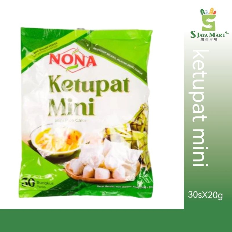 nona ketupat mini 30sX20g | Shopee Malaysia