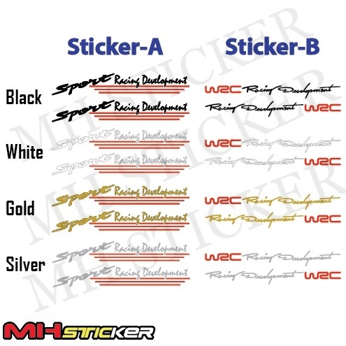 Racing Development Side Door Car Sticker Vinyl Cutting Stickers (1set ...