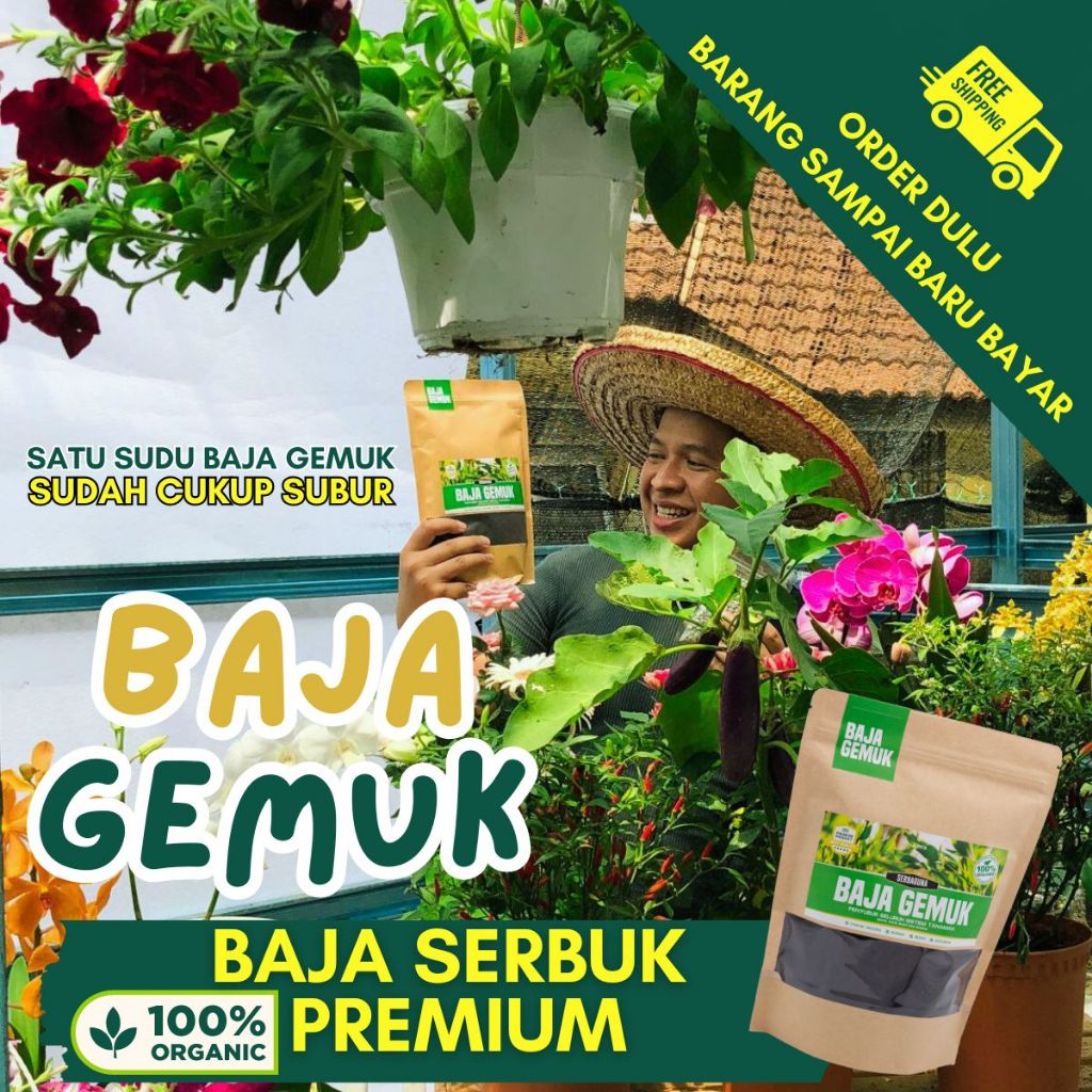 Baja Gemuk Baja Organik Baja subur Baja buah Baja daun Baja sayur Abang Baja | Shopee Malaysia
