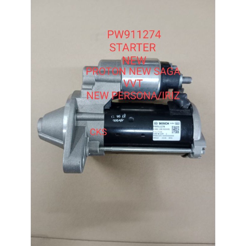 PW911274 STARTER MOTOR PROTON NEW SAGA VVT NEW PERSONA IRIZ | Shopee ...