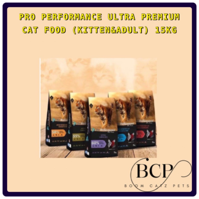 Pro Performance Ultra Premium Cat Food ( Kitten & Adult ) 15kg (MAKANAN ...