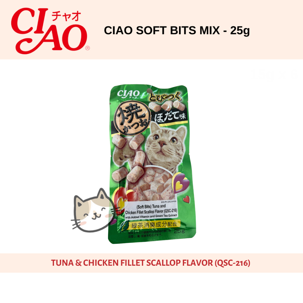CIAO INABA SOFT BITS MIX 25G CAT TREATS CAT SNACKS JAJAN KUCING [PIPI ...