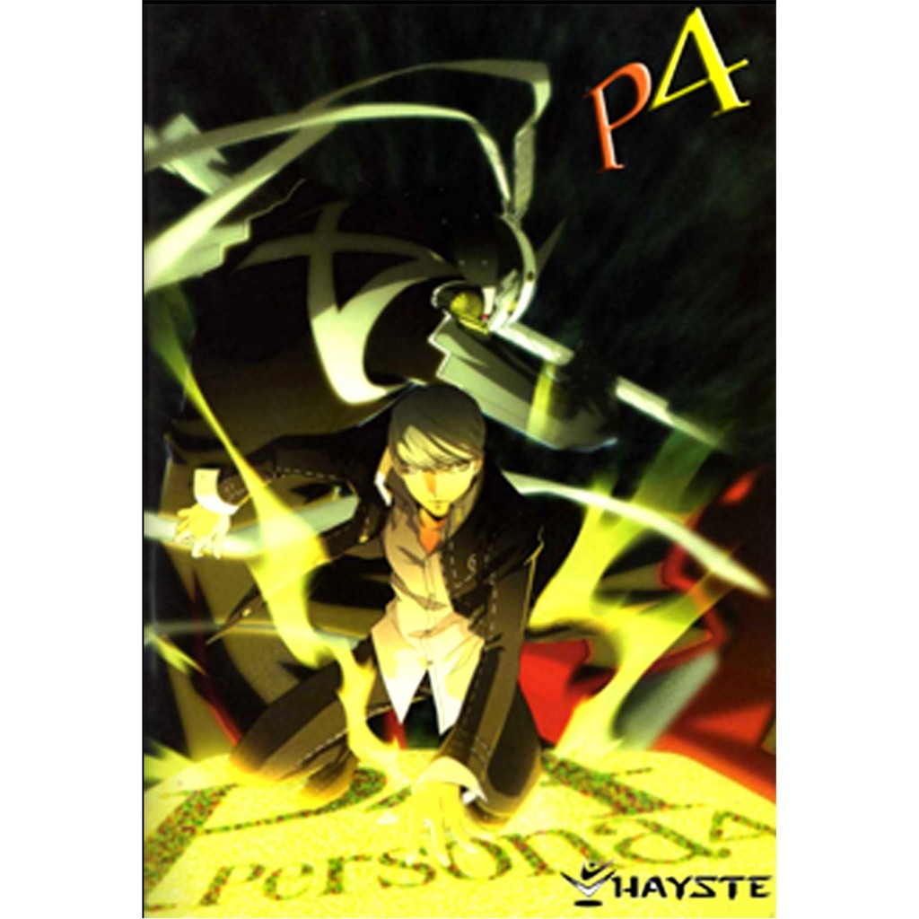 Persona 4 Game Guide (ebook) | Shopee Malaysia