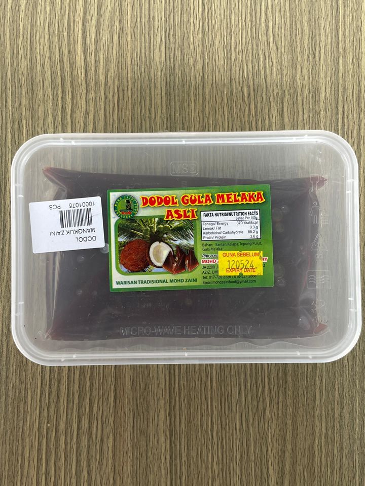 Dodol Gula Melaka Asli / Durian | Shopee Malaysia