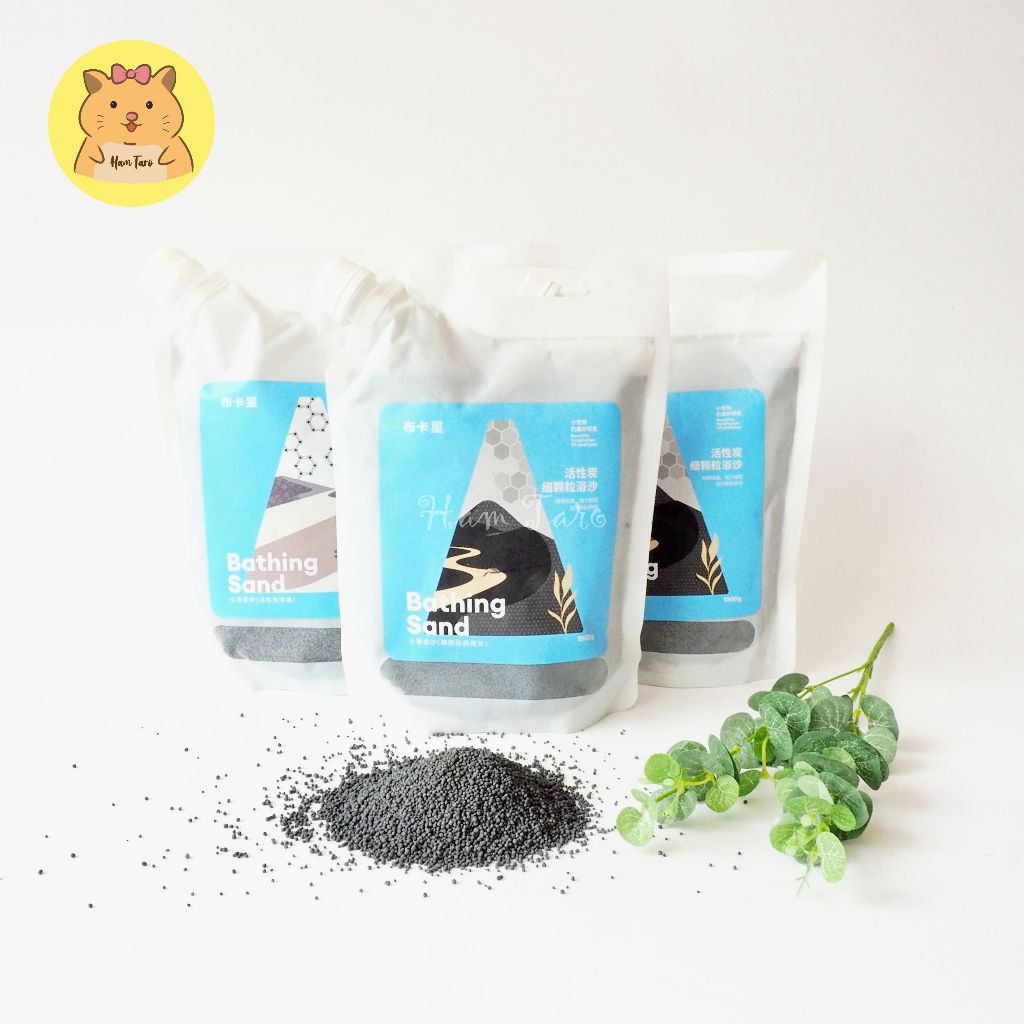 [Ready Stock] 布卡星 Bucatstate Activated Carbon Bath Toilet Sand Shower ...