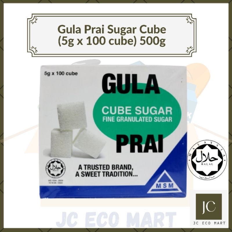 Gula Prai Sugar Cube (5g x 100s) - 500g | Gula Kiub Gula Cube Sugar ...