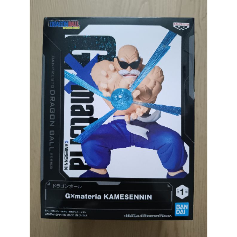 GOLD TOEI/MASTER ROSHI/DRAGON BALL | Shopee Malaysia