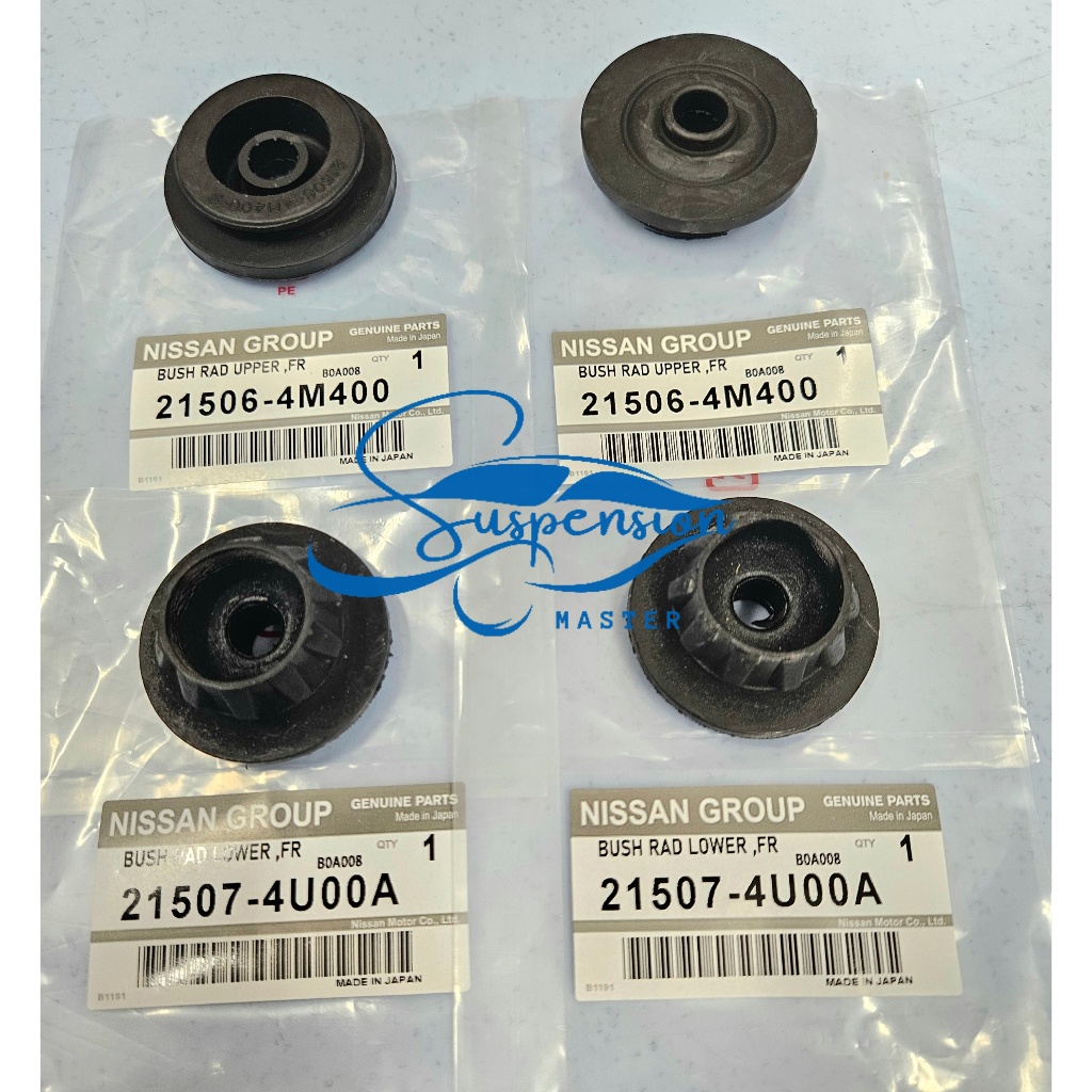 4 IN 1 SET - FRONT RADIATOR BUSH UPPER / LOWER- NISSAN SENTRA 16 B14 ...