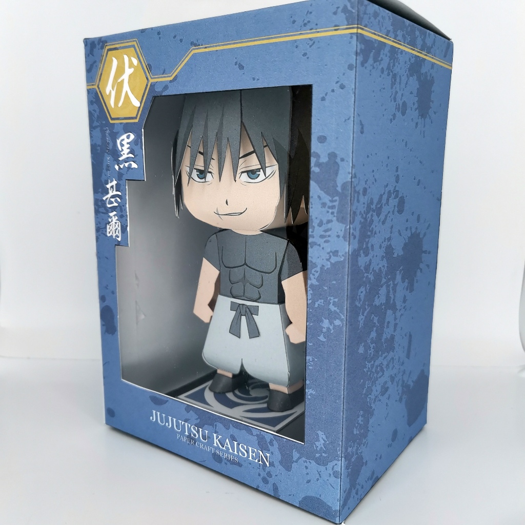 Fushiguro Toji 伏黑甚尔--Jujutsu Kaisen Anime Figure Papercraft 咒術迴戰 ...