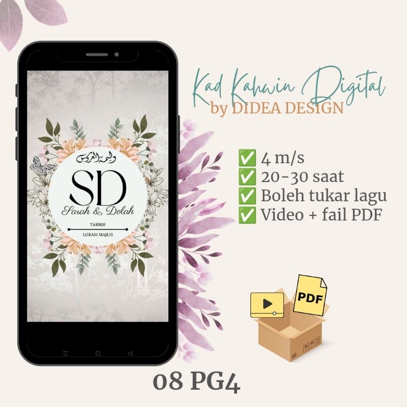 MOTION INVITATION CARD | VIDEO CARD | PERTUNANGAN | PERKAHWINAN | 4MS ...