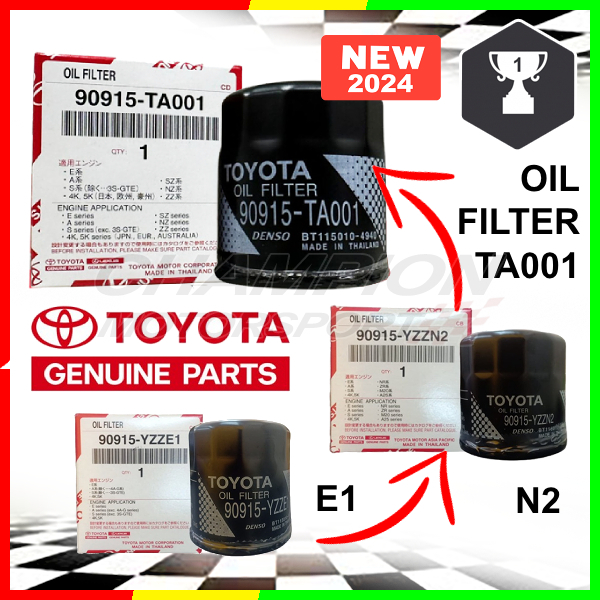 Toyota Vios Altis Avanza Corolla Wish 90915-TA001 E1 N2 (Original ...