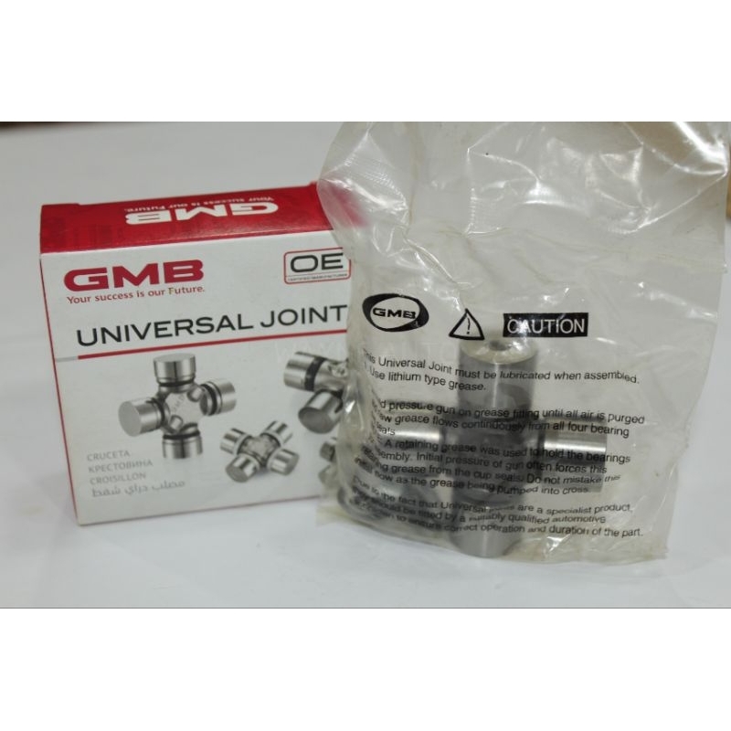 GMB STEERING UNIVERSAL JOINT/COUPLING GUN-44 for NISSAN UD ISUZU (20 ...