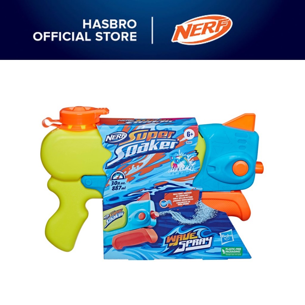 Nerf Super Soaker Wave Spray Water Blaster, Nozzle Moves To Create Wild ...