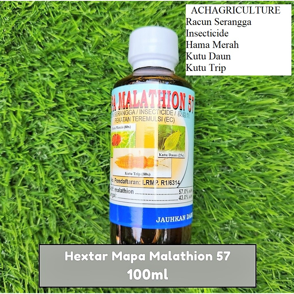 100ML/250ML | MAPA MALATHION 57 | Racun Serangga | Hama Merah | Kutu ...