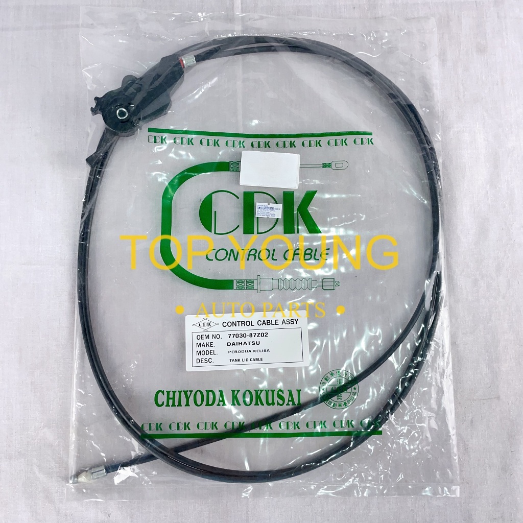 CDK PERODUA KENARI FUEL LID CABLE OEM PRODUCT | Shopee Malaysia