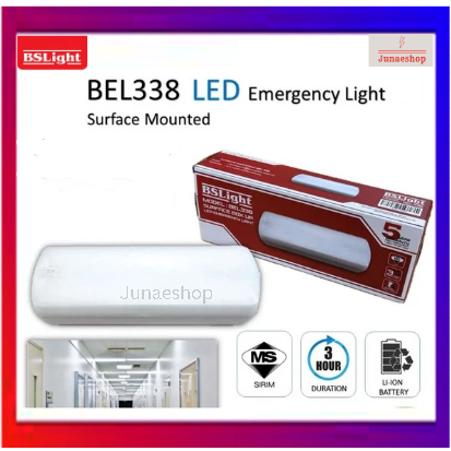 BS Light LED Emergency Light Surface Box Up (LAMPU KECEMASAN) (SIRIM ...