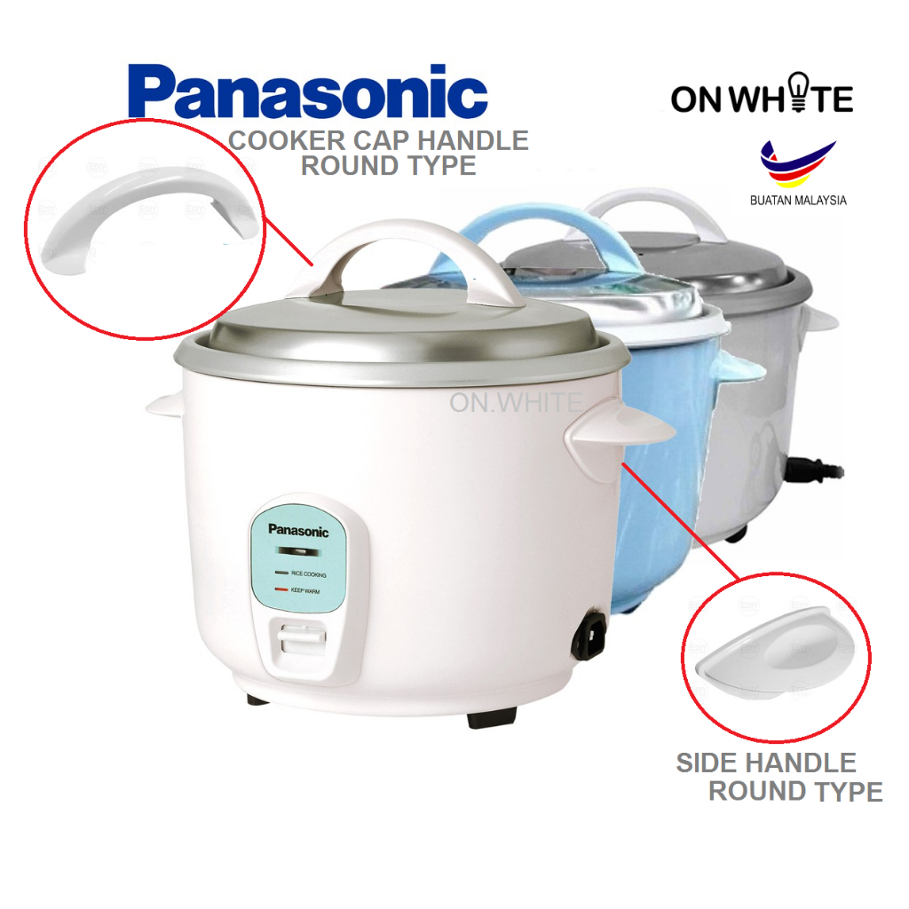 PANASONIC OLD RICE COOKER CAP HANDLE & COOL TOUCH HANDLE ROUND SHAPE ...