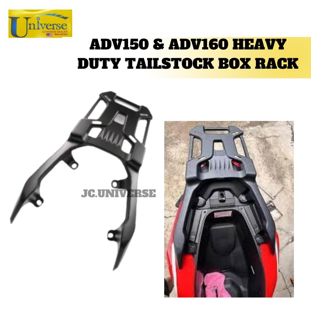 HONDA ADV150 ADV160 ADV350 REAR RACK BOX RACK TAILSTOCK CNC ALLOY TOP ...