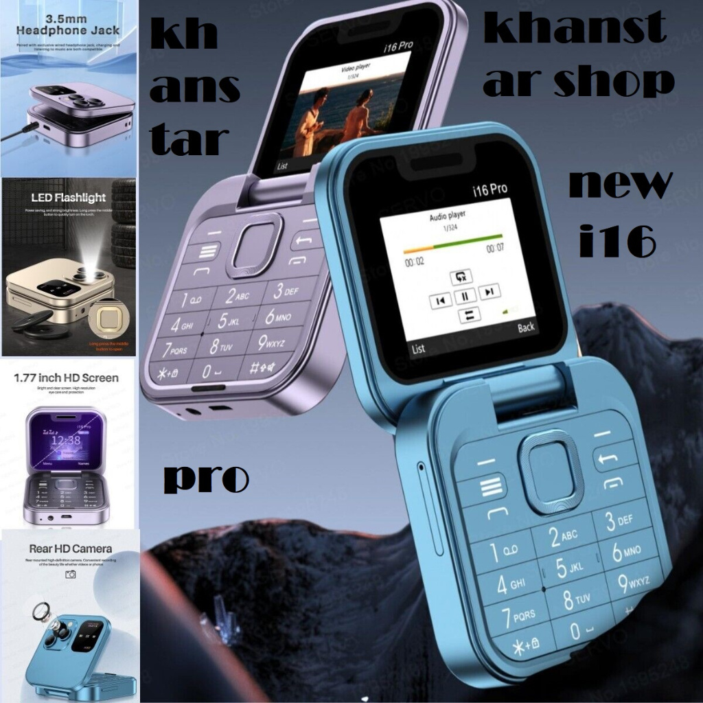New Flip Phone i16 Pro 2G Long Standby Mobile Phone Camera Super Touch ...