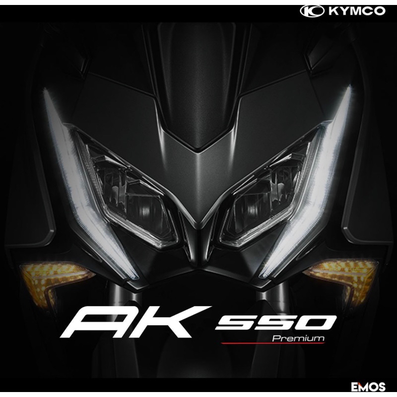 Kymco Premium Scooter AK550 Cash OTR | Shopee Malaysia