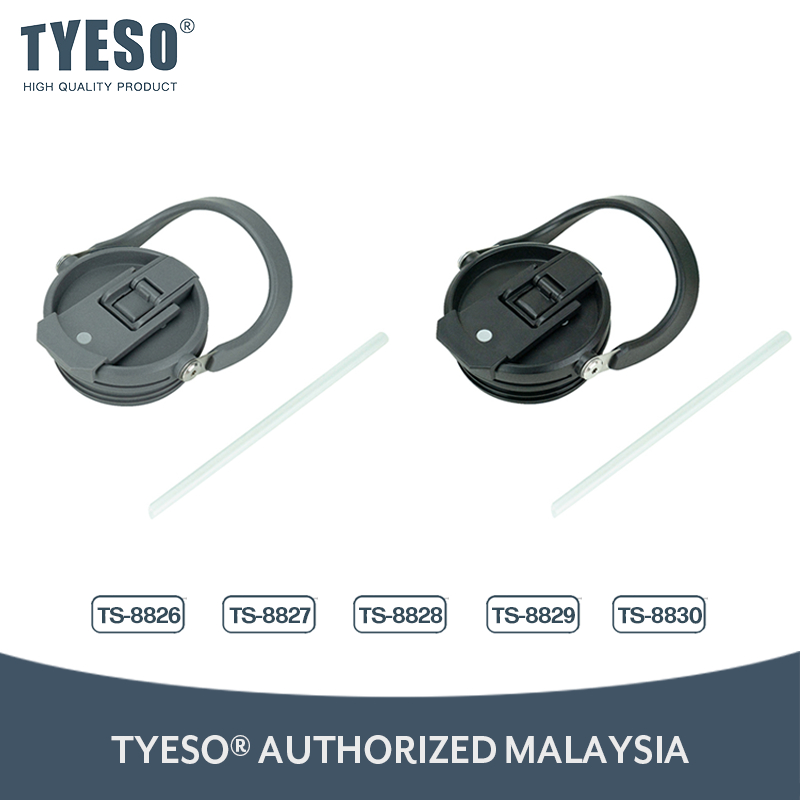 TYESO Cover Lid With Straw TS-8826/TS-8827/TS-8828/TS-8829/TS-8830 | Shopee Malaysia