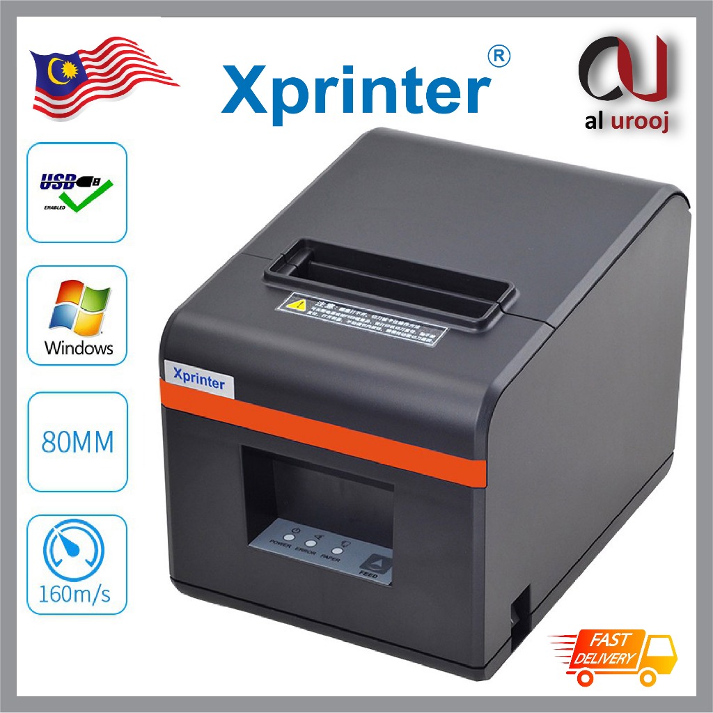 Xprinter 80mm Thermal Receipt Printers POS Printer USB LAN Network Wifi ...