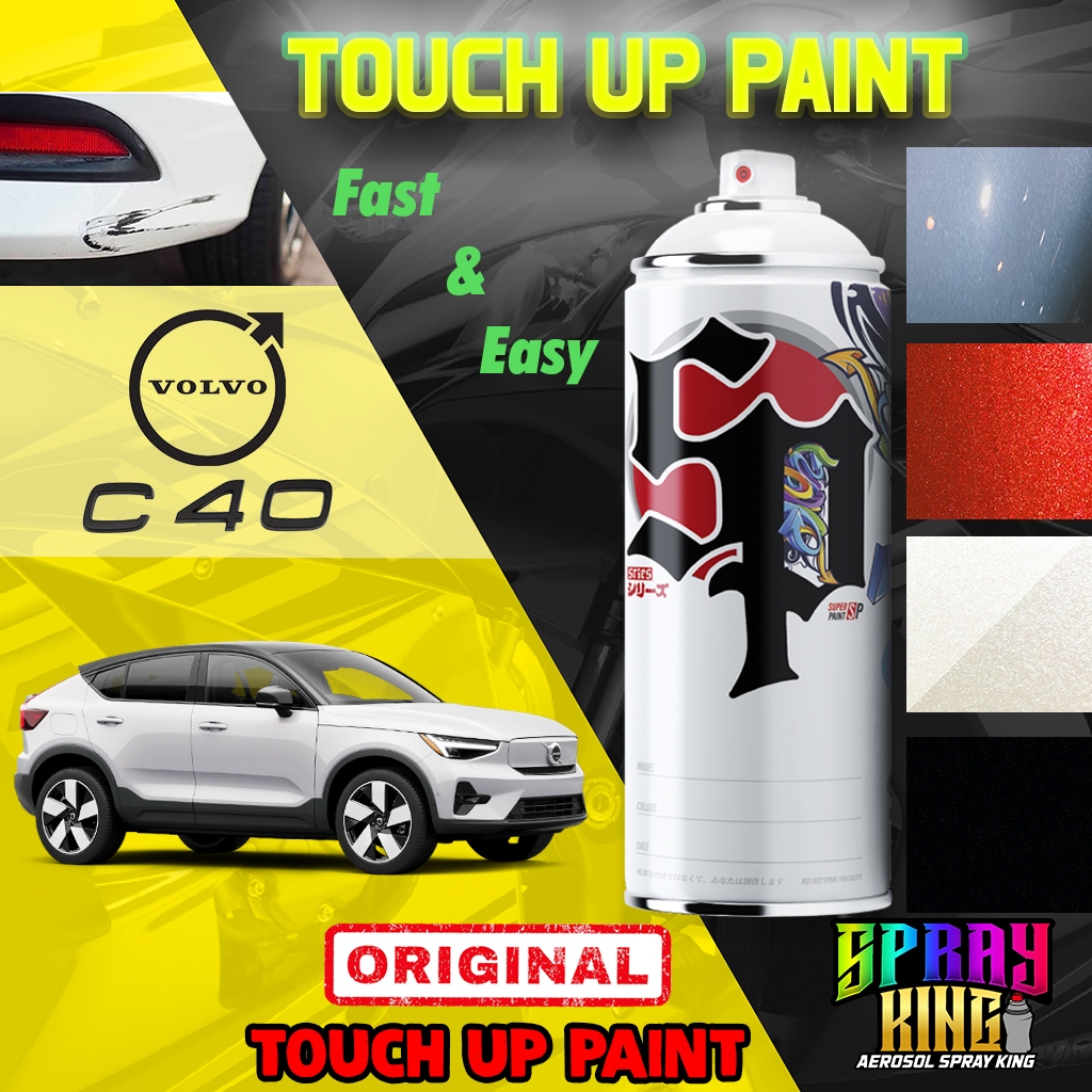 VOLVO C40 ( Touch Up Paint ) AIKKA 370ml Aerosol Car Spray Paint ...
