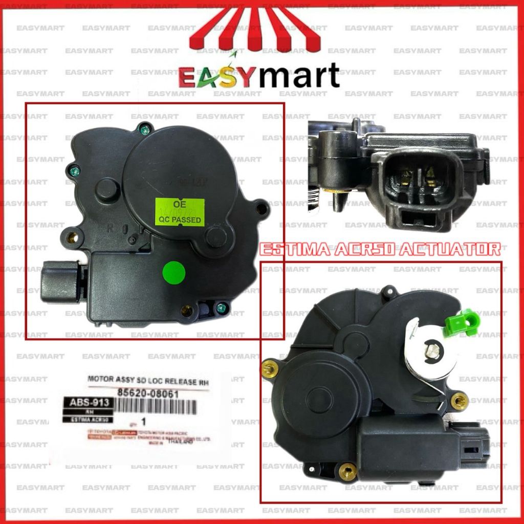 Toyota Estima ACR50 2006-2019 Actuator Inner Lock Door Center Lock Gun ...