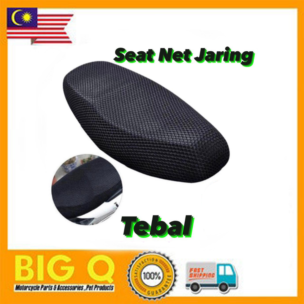 Universal Seat Cover Net Jaring Seat Motorcycle (Thick) | Shopee Malaysia